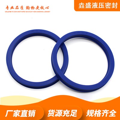 油缸油封UN28X40X828X40X10 30X36X8 30X37X6 30X38X6 32X42X7
