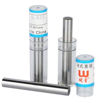 塞规针规通止规量针量棒-pin量规环规32.20-100.00精度+-0.002mm