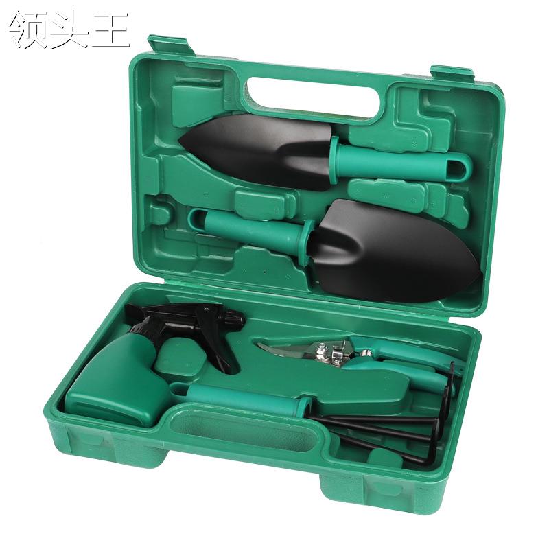 花园用具套装园艺铁铲箱种菜用品5件全套盒包工具箱花园手提箱子