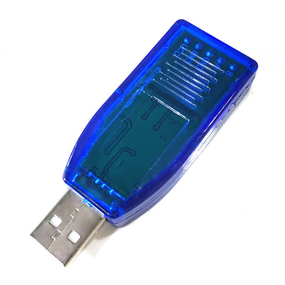 工业级磁隔离RS485串口线转换器 485转usb通讯模块 FT232 ADM2483