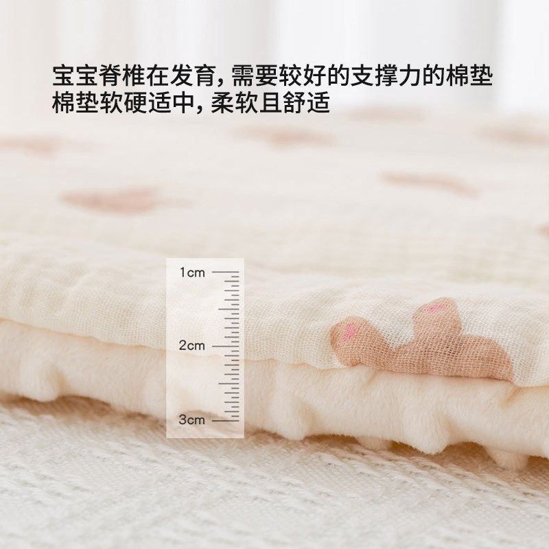 婴儿车垫子秋冬推车棉垫四季通用小宝宝躺软睡垫坐垫保暖靠垫配件