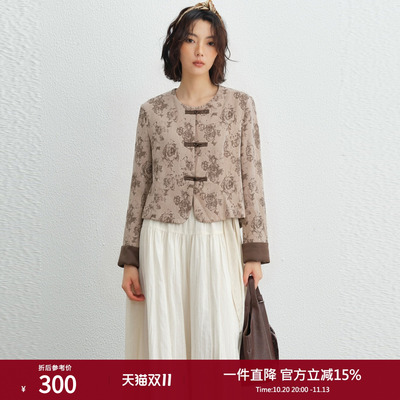 西町村屋中式微绒提花外套女