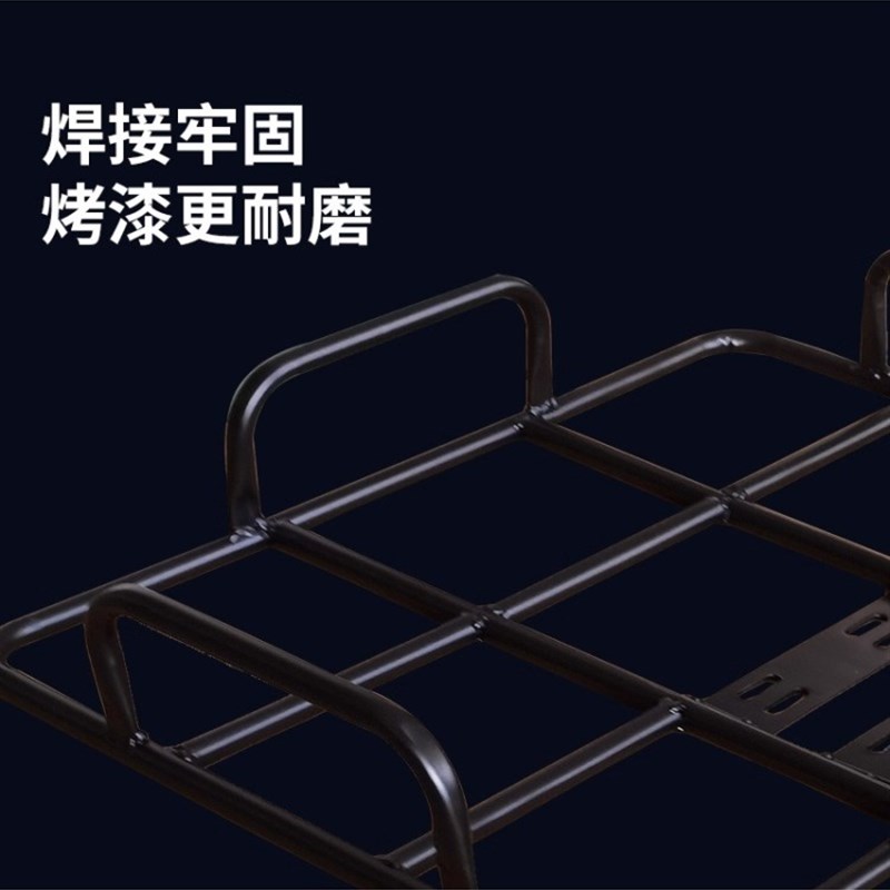 电动车货架后架托货架子外卖箱固定尾架通用支架摩托车改装货架