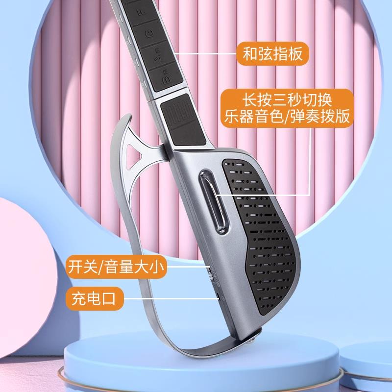 正品无弦吉他初学者智能自动挡吉他初学新手入门级吉他可折叠吉他