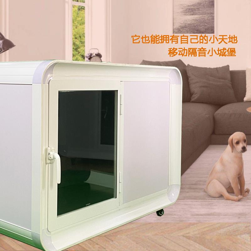 宠物隔音房家用小型隔音柜静音仓舱拆卸猫狗屋可移动隔音室厂家