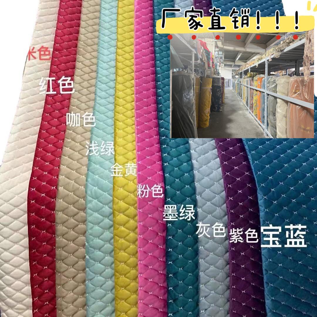 荷兰绒绗缝榻榻米炕垫 沙发垫 沙发套布料欧式夹棉沙发垫辅料直营