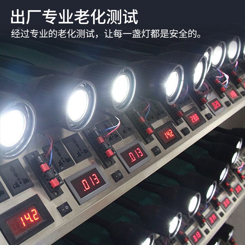 LED机床工作灯强磁座磁铁数控车床灯220v冲铣机械设备台照明灯24v