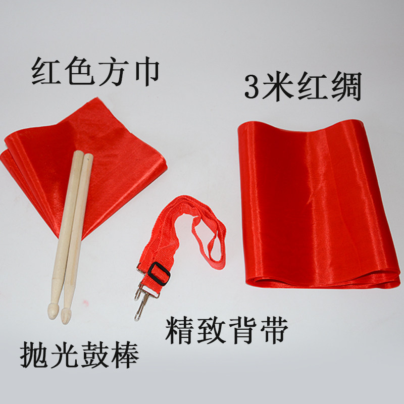 9 12 14 15cm沥龙腰鼓儿童成人秧歌大腰鼓队幼儿园小打击乐器玩具