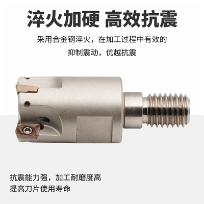 MZG数控锁牙式刀头ASMM0711/12/13cnc淬火加硬抗震铣刀头刀杆刀头