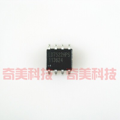 【全新原装】LD7522PS 贴片 液晶电源板管理芯片 IC集成电路 配件