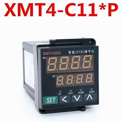 原装 常州岗田智能温控仪XMT4000 温控表XMT4-C11*P 温控器/表/仪