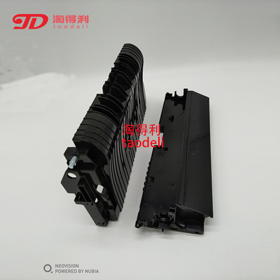 适用 理光 MPC4502 C3501 C3001 C4501 二次转印支架 转印底座 壳