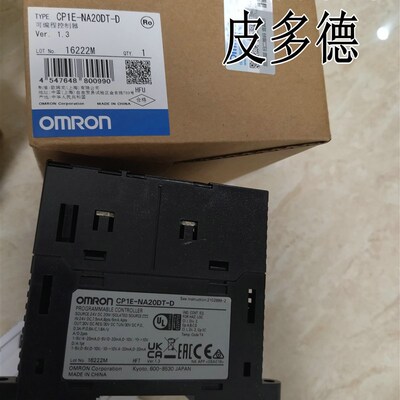 CP1E-N40DT1-D CP1E-N60DR-A CP1E-N60DT-A 可编程序控制器