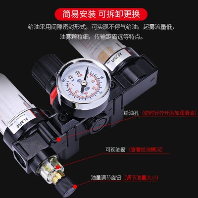 亚德客型BC2000气动三联件BF3000油水分离器BL4000过滤器气源处理
