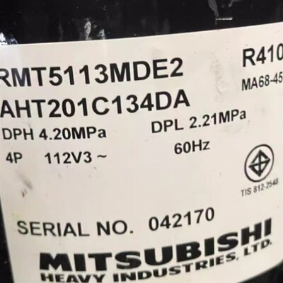 原装变频空调制冷压缩机RMT5118MDE2/AHT201C184DA