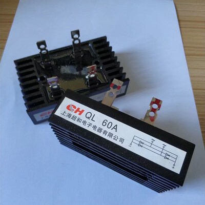 优质60A1200V线切割机床控制柜装机通用型QL60-12大桥堆整流桥