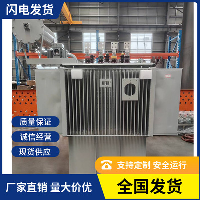 S22-50KVA NX1变压器 NX2变压器 30KW变压器厂家 通信变压器