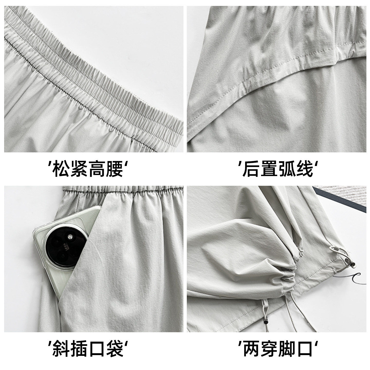 美式藏青色简约工装裤女夏季2026新款高腰休闲宽松显瘦阔腿运动裤