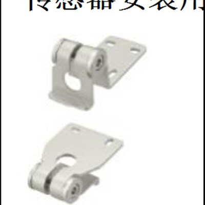 传感器安装用钣金支架SENRT SENRY轴平行安装 垂直安装