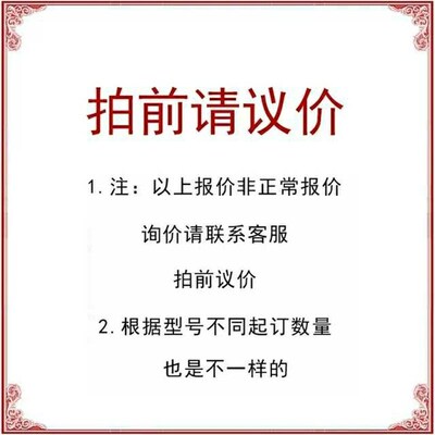 压纹把手 HAW51 HAW52 HAW56 HAW57-M3/M4/M5-L6/L10/L16/L20