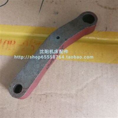 大连机床配件CD6140A CD6150A床头箱 杠杆拨叉 20132 20140