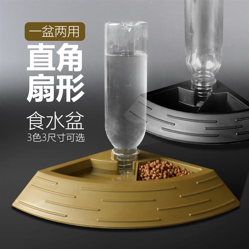 爬宠鬃狮自动饮水器喝水盘守宫蜥蜴陆龟水盆角蛙喂水滴水器蓄水盆
