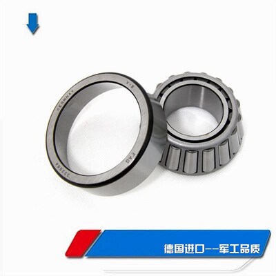 新款德国 进口FAG轴承 30314 30315 30316 30317 30318 30319 A X