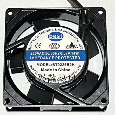 全新现货BEST BT9225B2H S2H 9CM 9025 220V机柜多平台散热风扇
