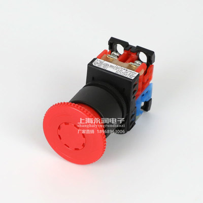 国产富士按钮开关 AR22V2R-11R 急停控制 急停按钮 一开一闭触点