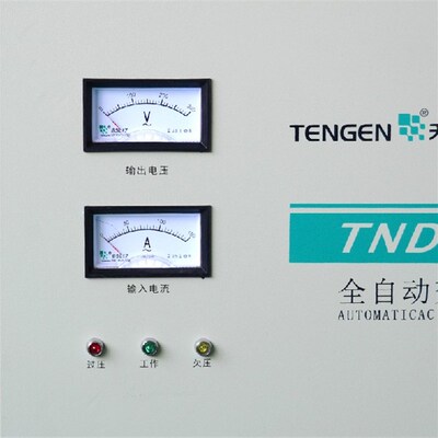 天正 TND-30KVA稳压器30KW单相空调220V 300000W全自动交流 家用