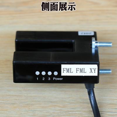 日立电梯平层感应器GLS 326 HIT长线双插件CEDES光电开关传感器
