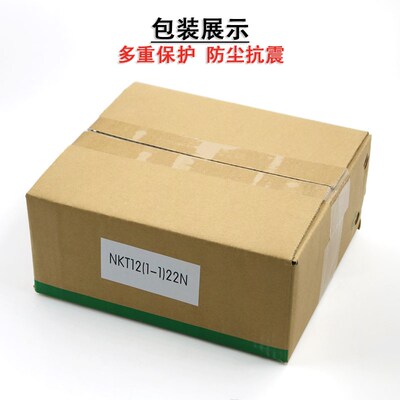 电梯德凌NKT12(1-1)16N 22N 31N39N49N AN总线制对讲主机语音电话