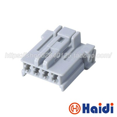 防水车用接插件 氧传感器插件 连接器 配端子 DJ7046-2.2-21