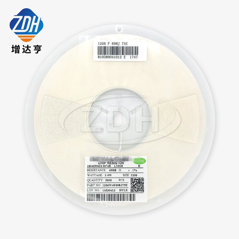 贴片电阻 1210 4.99R 49.9R 499R 欧姆 1% 丝印4R99/49R9/4990