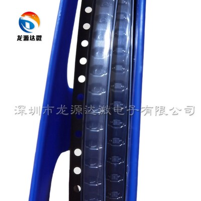 RB751V-40 丝印5 封装SOD-323 40V30mA 肖基特二极管 一盘3000个