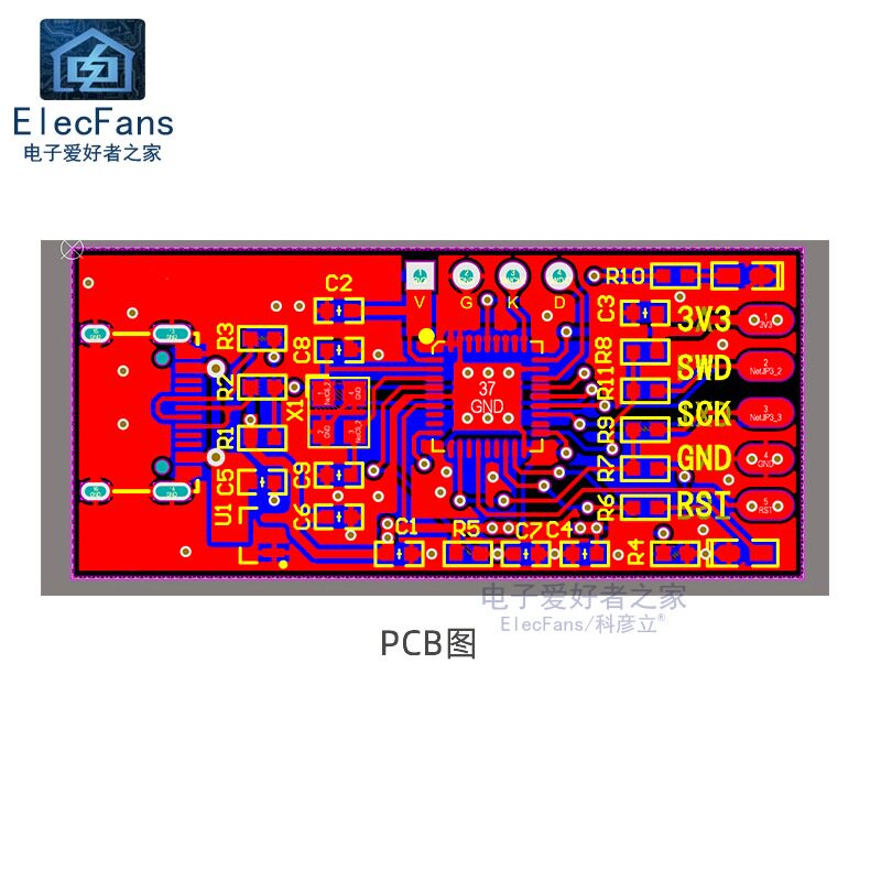 DAP仿真器程式设计下载调试器开发板烧录模块 适用于ARM/STM32单