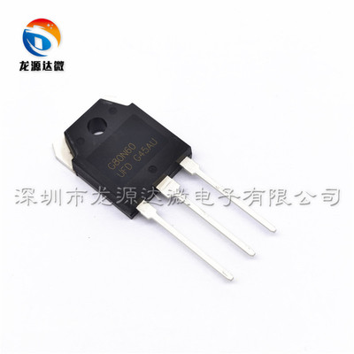 G80N60UFD 超音波电焊机大功率IGBT三极管 SGH80N60UFD