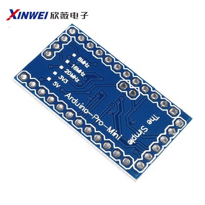 模块pro mini 改进版  ATMEGA328P 5V16M开发板电子积木 互动媒体