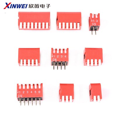 拨码开关DS-1P2P3P4P5P6P7P8P9P10PIN12位2.54mm直插平拨侧拨贴片