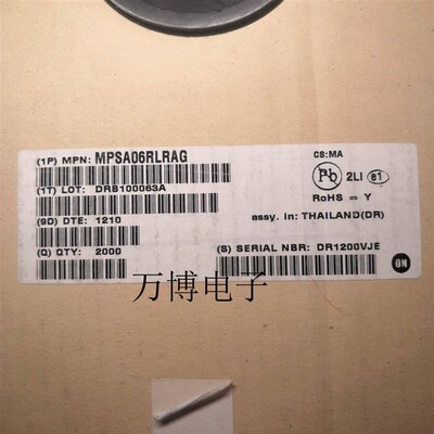 MPSA06 一个起卖 全新原装进口 ON 安森美 A06 三极管 排带