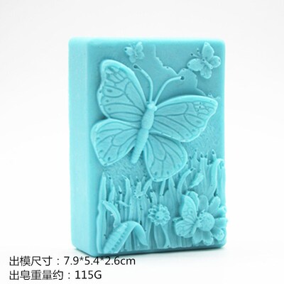 C728手工皂模 硅胶模具 肥皂模 蝴蝶蛋糕装饰模具