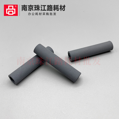 适用 联想 LJ2405 2455D 2605 2655 2600 2400pro 辅助搓纸轮皮套
