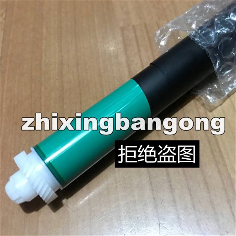 适用 恒久 HP19A硒鼓M104A M104W M132A M132NW CF219A感光鼓芯