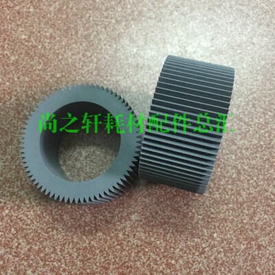 原装  ES SF ESZL  SFZL SV SVZL  RV  GR RZ  EV 搓纸轮 搓纸皮