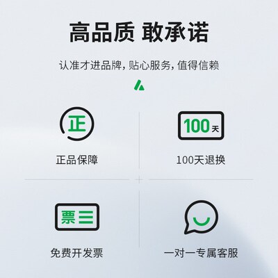 适用富士施乐C8030粉盒 Xerox C8035墨盒C8045墨粉AltaLink C8055