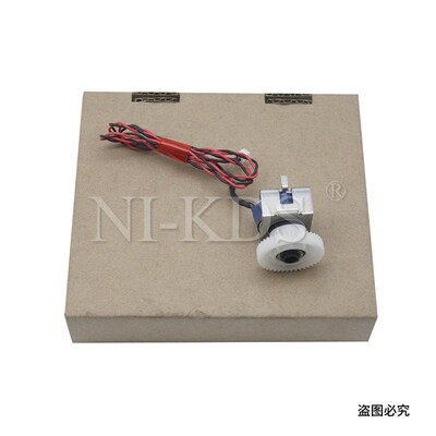 适用利盟MS310 410 312 315DN 410 进纸离合器 继电器