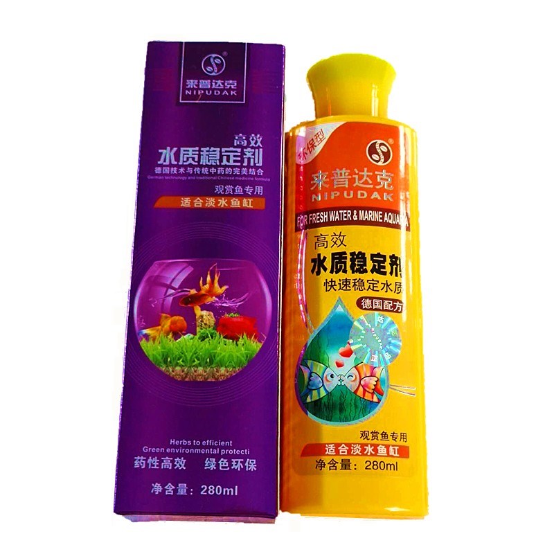 来普达克环保型高效水质稳定剂除氯气快速稳定水质预防护理保护鱼