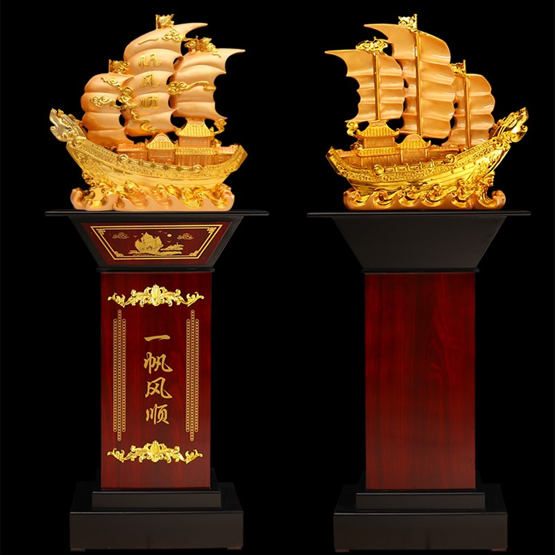 大号落地一帆风顺帆船摆件大堂办公室前台工艺品乔迁酒店开业礼品