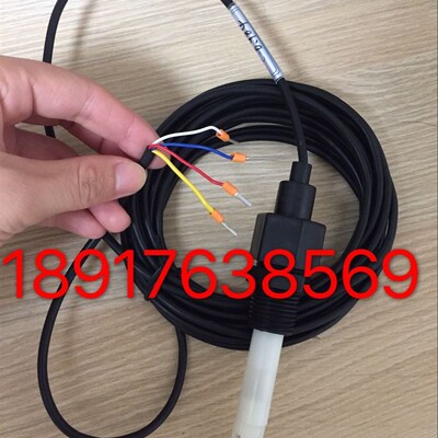 1.0塑料电导电极 CM-230K(LCD-D)电导率仪 0.1 0.01电导电极