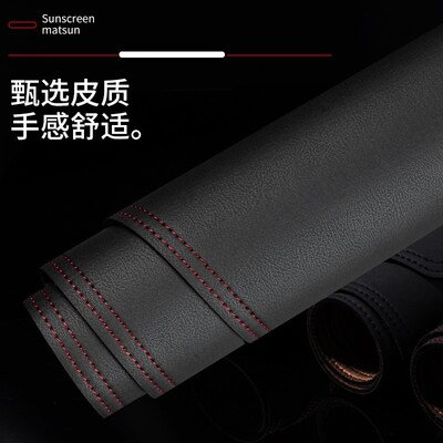 适用长安三代cs75埃安yplus比亚迪海豚汽车中控台垫仪表台避光垫